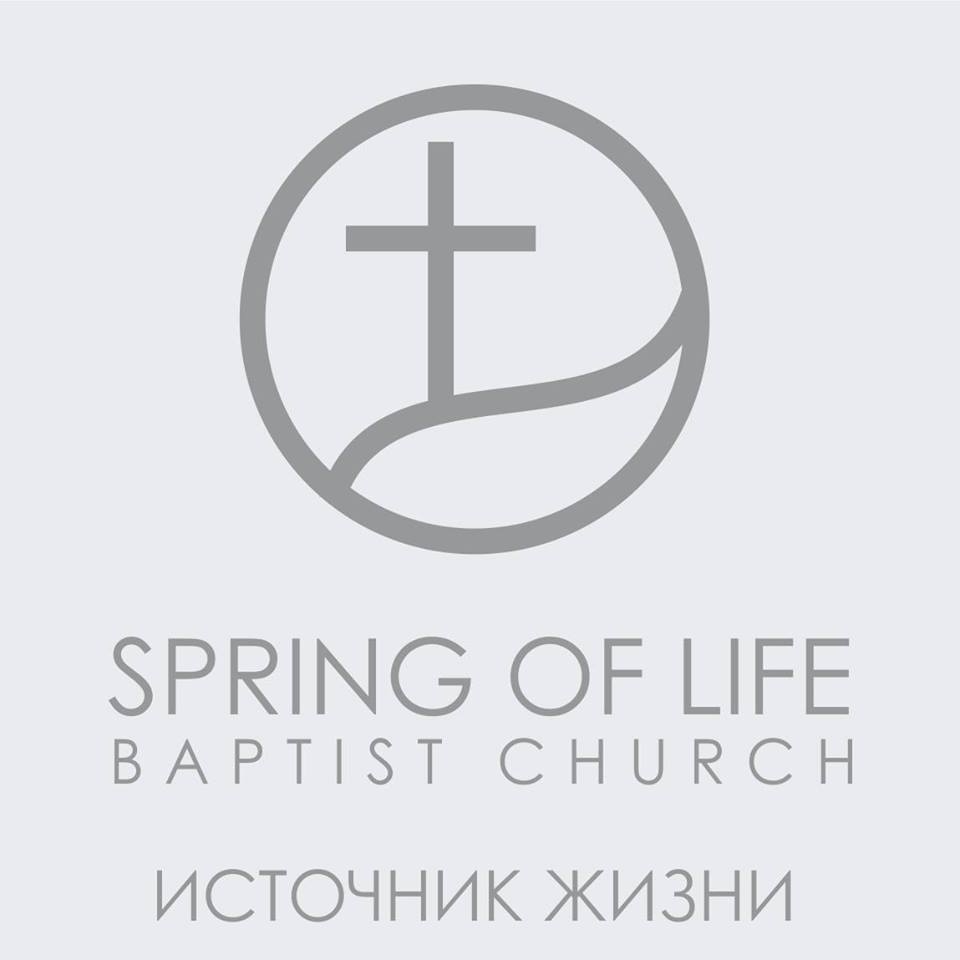 Spring Of Life Church, Другое в США — SVOI.us