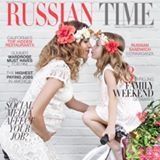 Russian Time Magazine, Газеты, журналы в США — SVOI.us