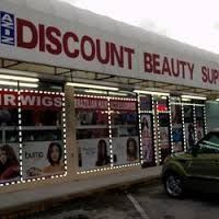 Discount Beauty Beauty Supply & Salon, Салон красоты в США — SVOI.us