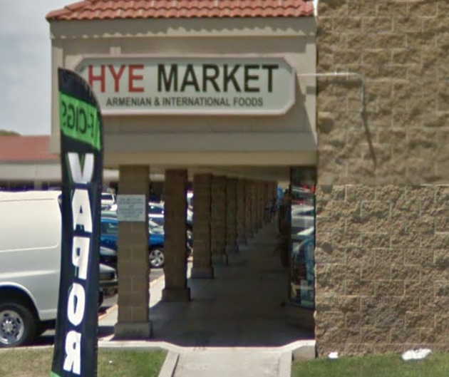 HYE Market, Магазины в США — SVOI.us